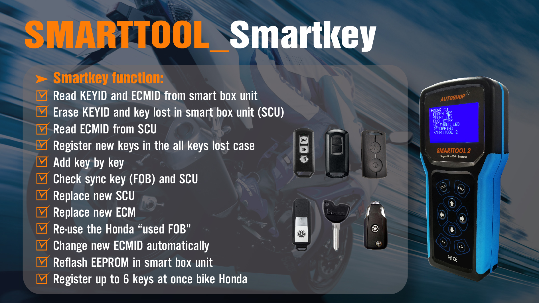 SMARTTOOL2 - Versatile Diagnostic Device